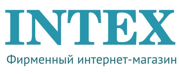 Фирменный магазин Intex Shop